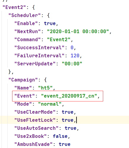 活动图设置无法保存 · Issue #1328 · LmeSzinc/AzurLaneAutoScript · GitHub