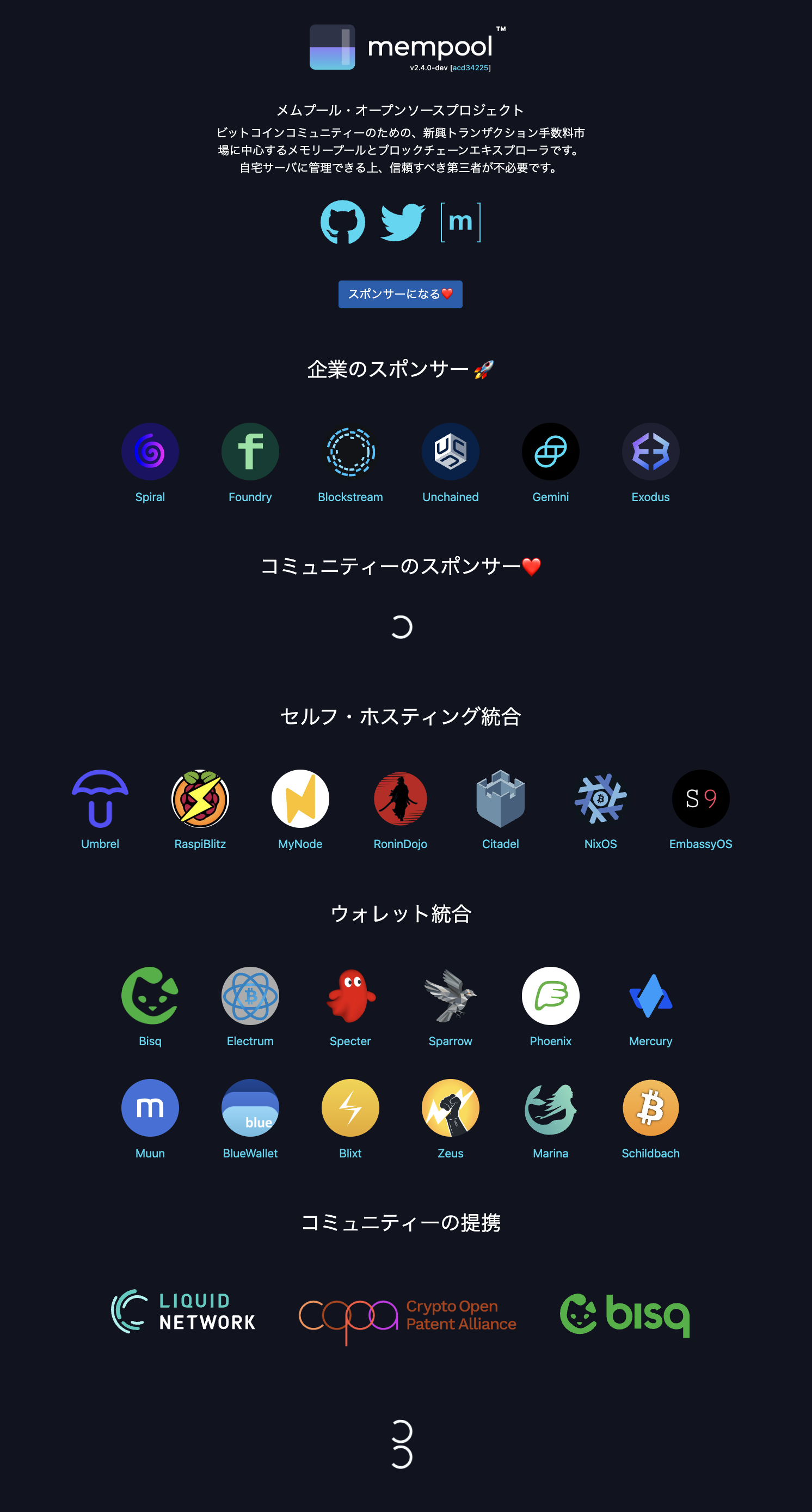 About page resources don't load on Raspberry Pi installation · Issue #1837 · mempool/mempool ...