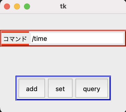 GitHub - YutaUme/minecraft_create_command_sample: マインクラフトのコマンド作成ツールのサンプル