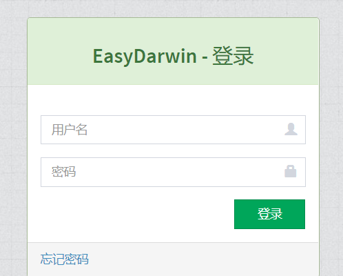 EasyDarwin-Linux-x86_64-v7.3.17.1114在centos7下无法登陆 · Issue #88 · EasyDarwin/EasyDarwin · GitHub