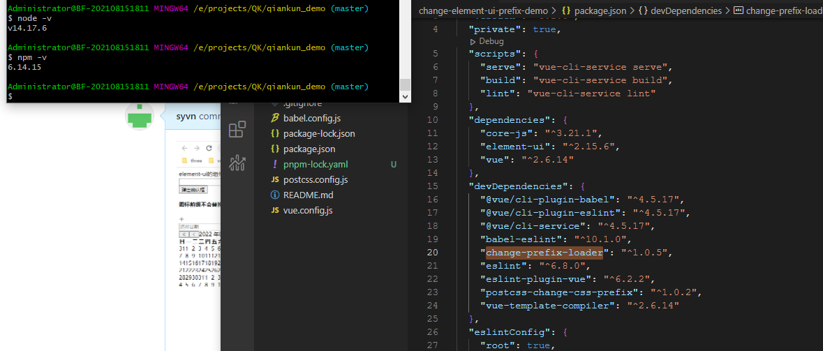 样例跑起来失败 · Issue #2 · JimFirst/change-element-ui-prefix-demo · GitHub