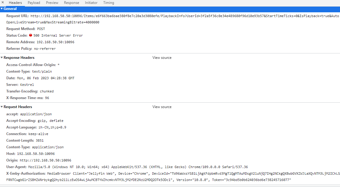 Can Not Play Video · Issue 9265 · Jellyfinjellyfin · Github 