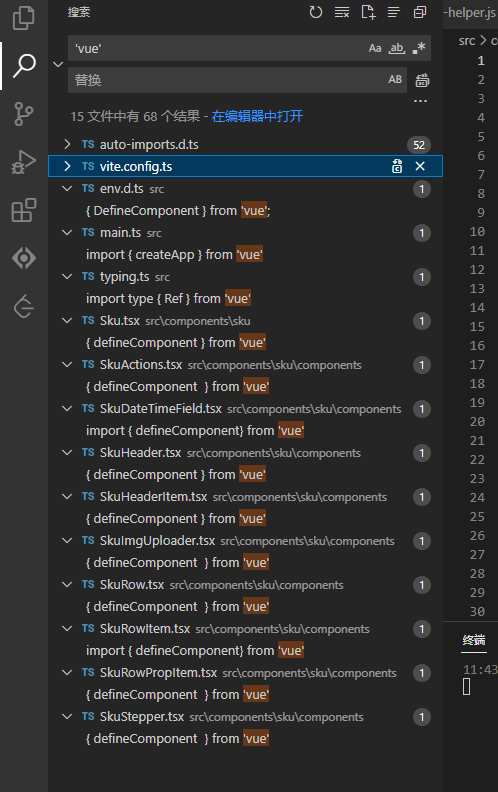 构建es类库时怎么防止vue被默认导入 import xx, {h, defineComponent,...} from vue · vitejs vite · Discussion ...