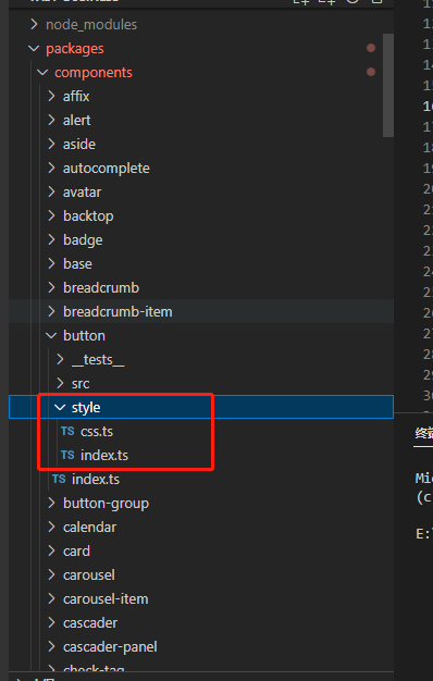 [Component] [All] element-plus What are the functions and differences of css.ts index.ts in the ...