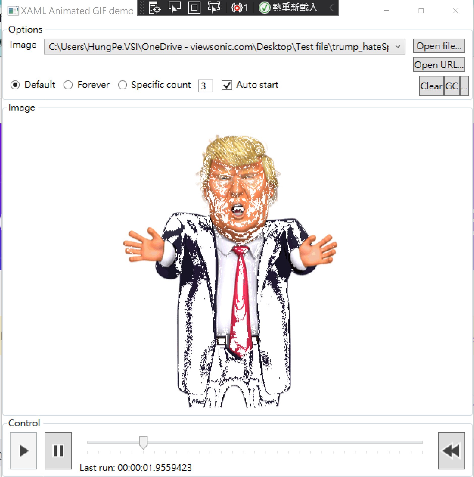 Some gif cannot display correctly · Issue #157 · XamlAnimatedGif/XamlAnimatedGif · GitHub
