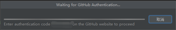 The login to GitHub failed. Please try again · community · Discussion ...