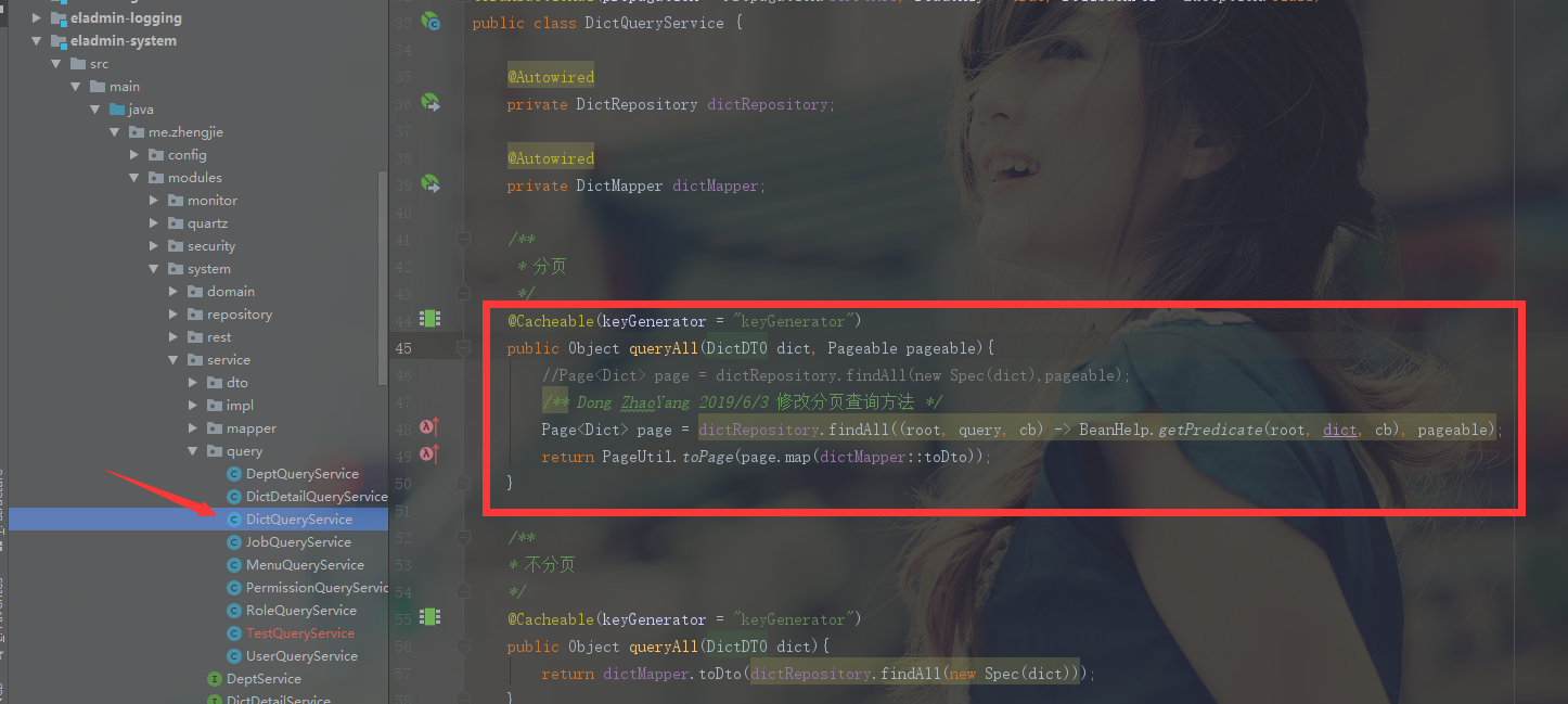 分页查询可以封装一下 · Issue #87 · elunez/eladmin · GitHub