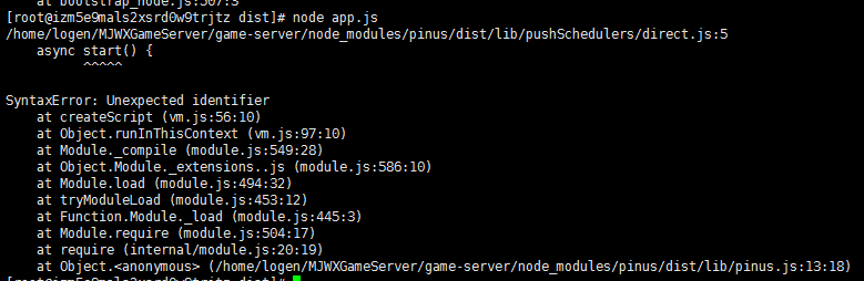 centOS pinus No such file or directory · Issue #55 · node-pinus/pinus · GitHub