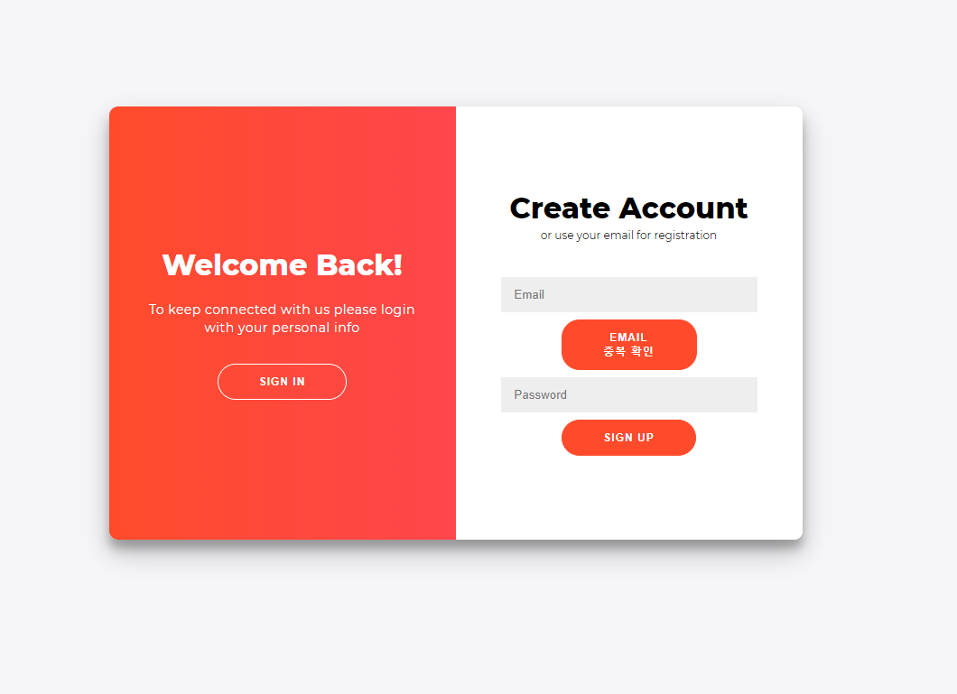 GitHub - salmon2/basicSpringJPA