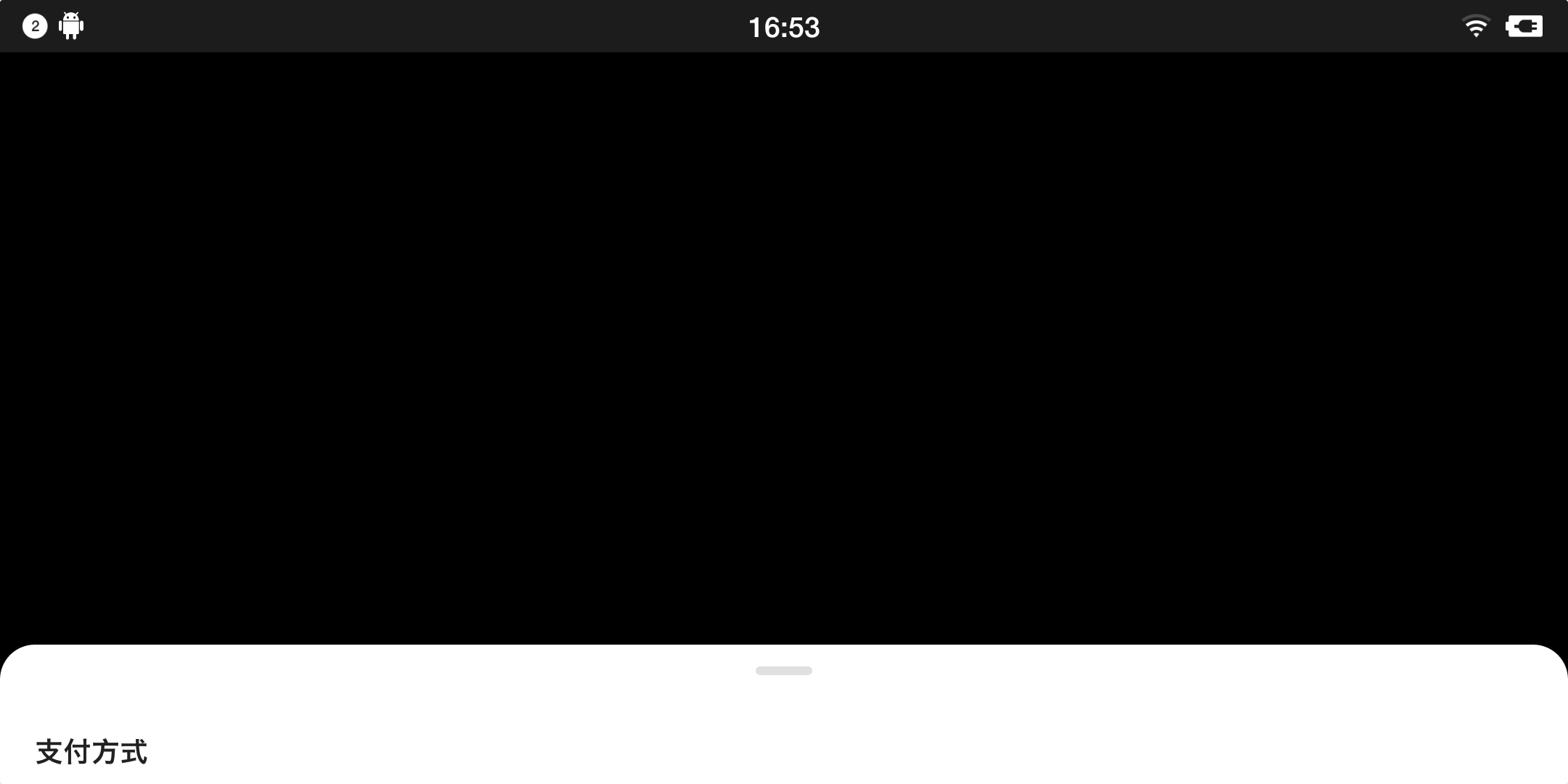 com.adyen.checkout.core.exception.CheckoutException: Action component is not loaded · Issue #752 ...