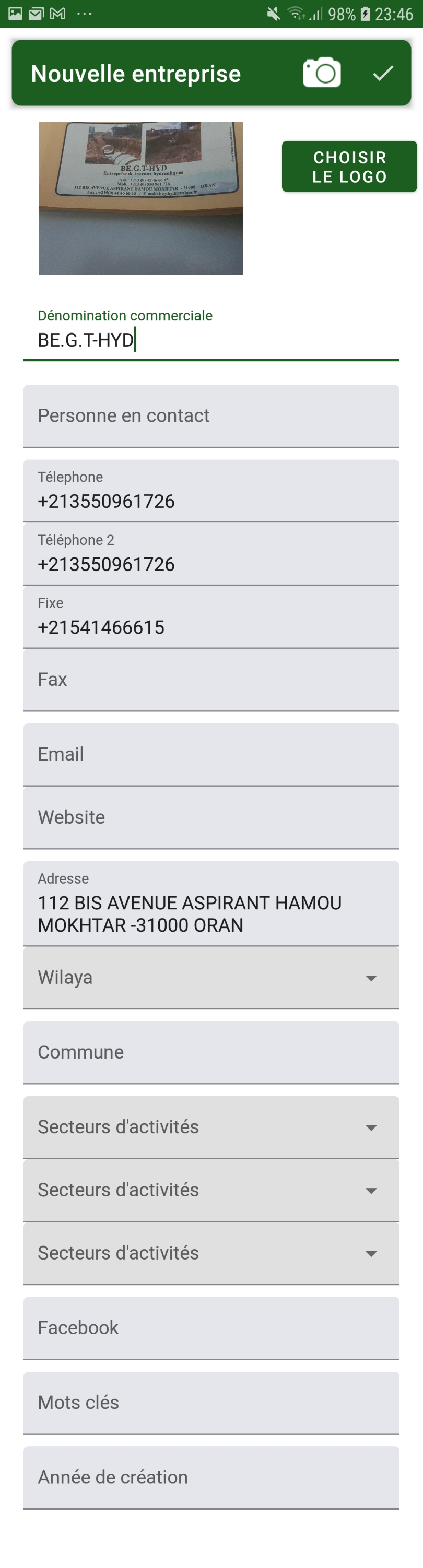 GitHub - Drayano/Card-OCR: Android application that scans and automatically extract relevant ...