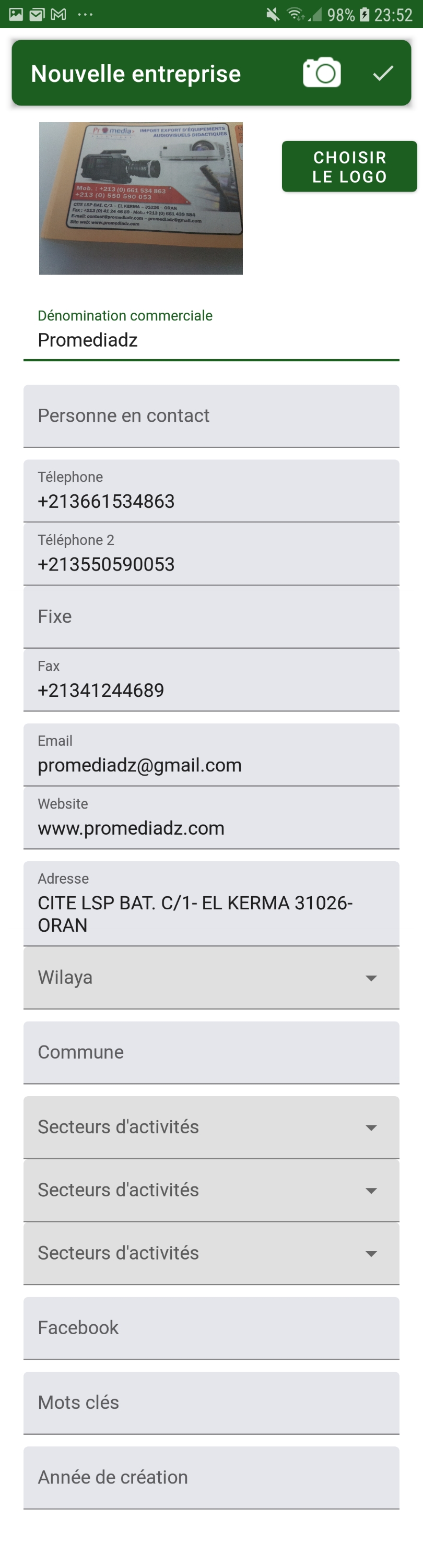 GitHub - Drayano/Card-OCR: Android application that scans and automatically extract relevant ...