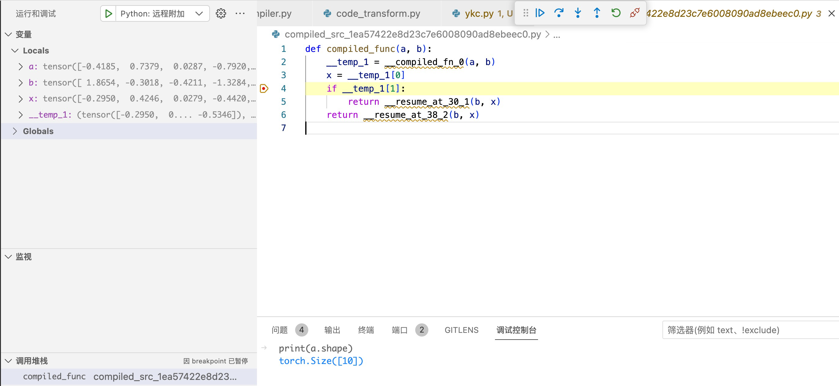 Status Tracker And Summary of Support Needed: Make Dynamo Generated Artifacts Debuggable · Issue ...