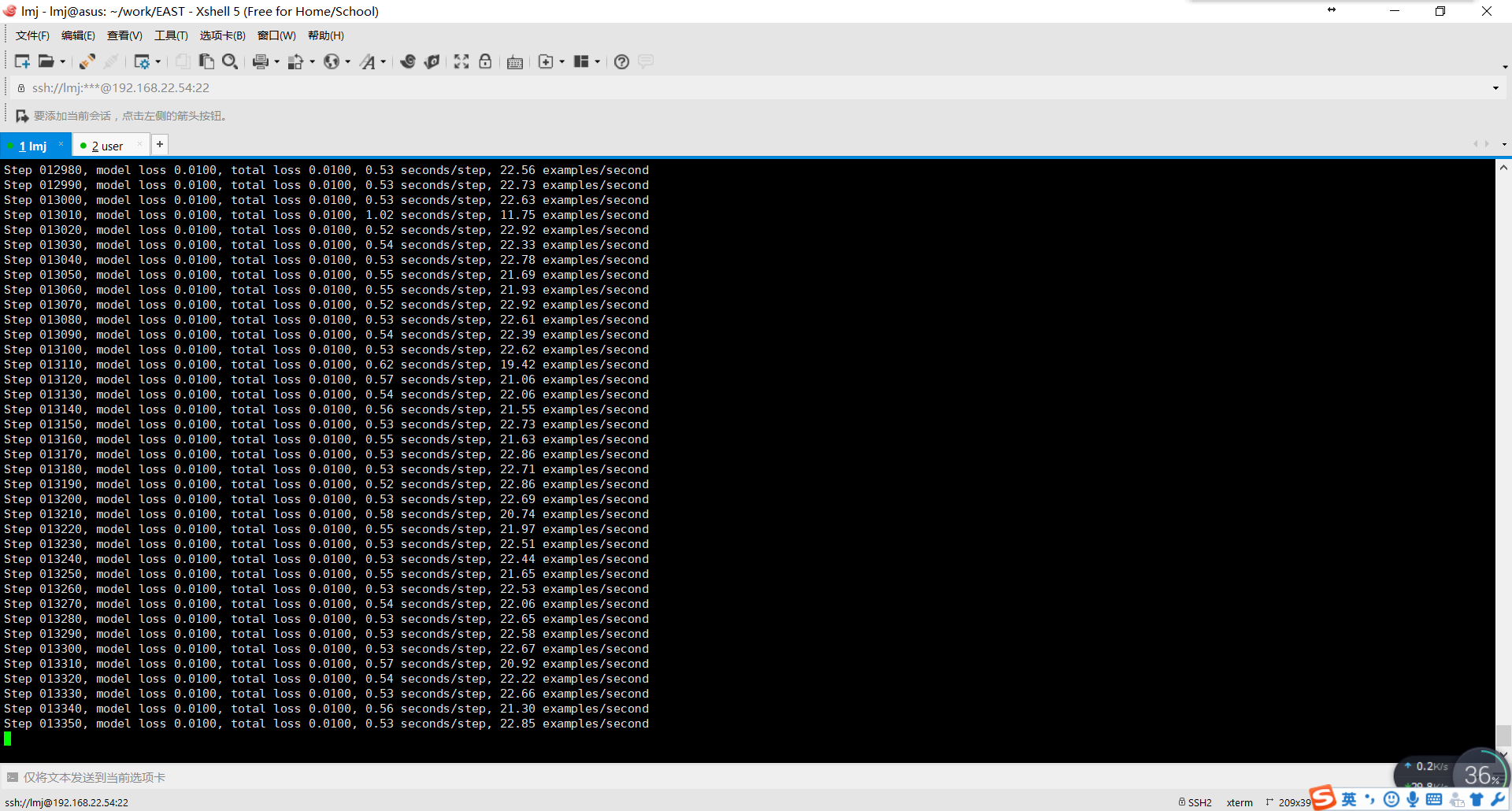 Training issue · Issue #69 · argman/EAST · GitHub