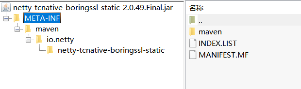 Suppressed Javalangunsatisfiedlinkerror Could Not Load A Native Library Nettytcnative