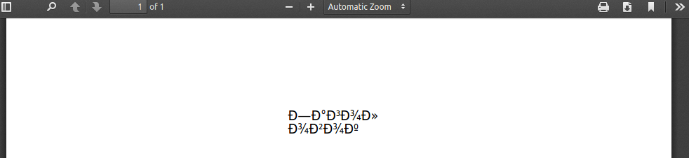 encoding error · Issue #41 · jobsta/reportbro-designer · GitHub