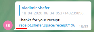 Возвращать https ссылку из бота · Issue #15 · receipt-project/receipt ...