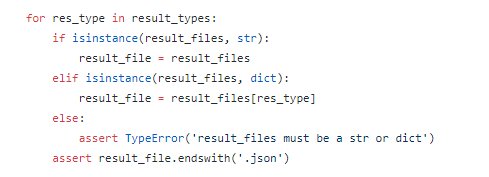 An error occured when run coco_eval.py? · Issue #1415 · open-mmlab/mmdetection · GitHub