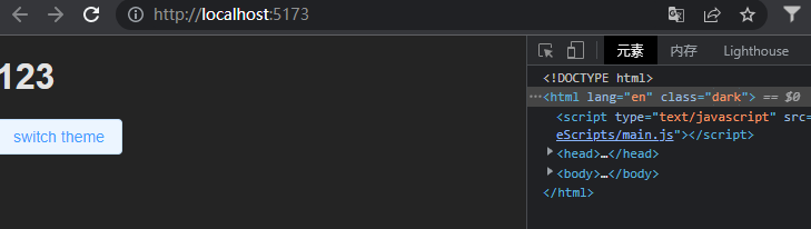 [Build] 暗黑模式报错 · Issue #9699 · element-plus/element-plus · GitHub
