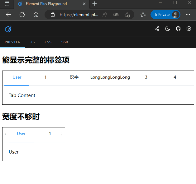 [Component] [tabs] 不能正确的使用方向键聚焦 Tab · Issue #11199 · element-plus/element-plus · GitHub