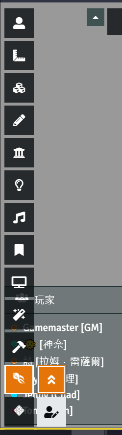 Hope the side bar can scroll · Issue #133 · ernieayala/ernies-modern-layout · GitHub