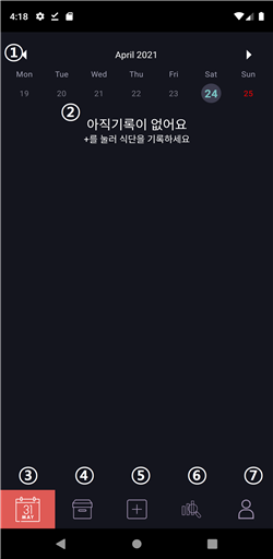 GitHub - JeeSeongDeok/Yolov4_with_android