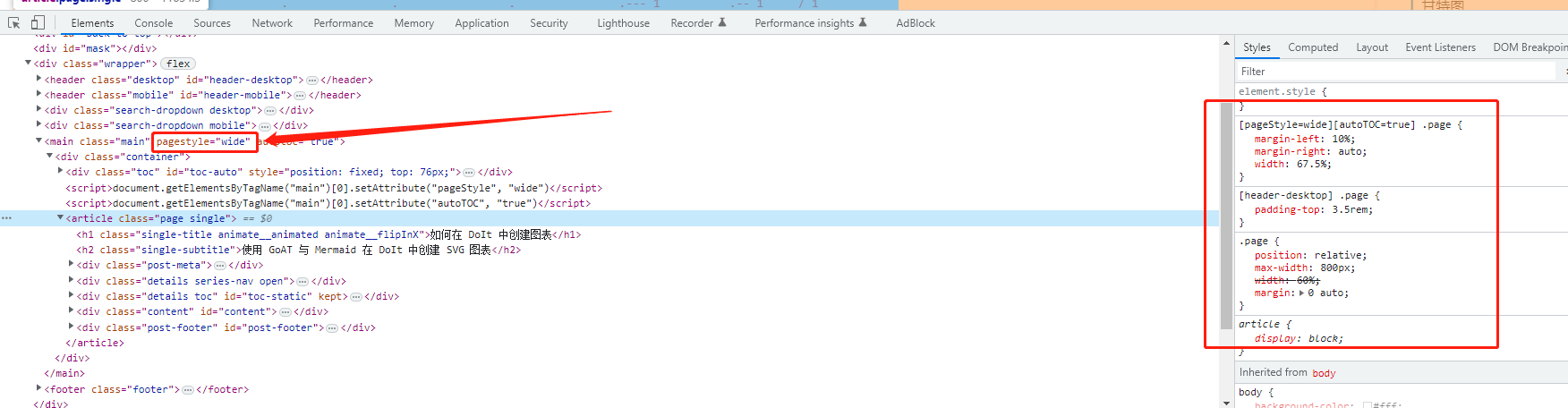 [FEATURE] pageStyle = "wide" 页面间距问题 · Issue #907 · HEIGE-PCloud/DoIt · GitHub