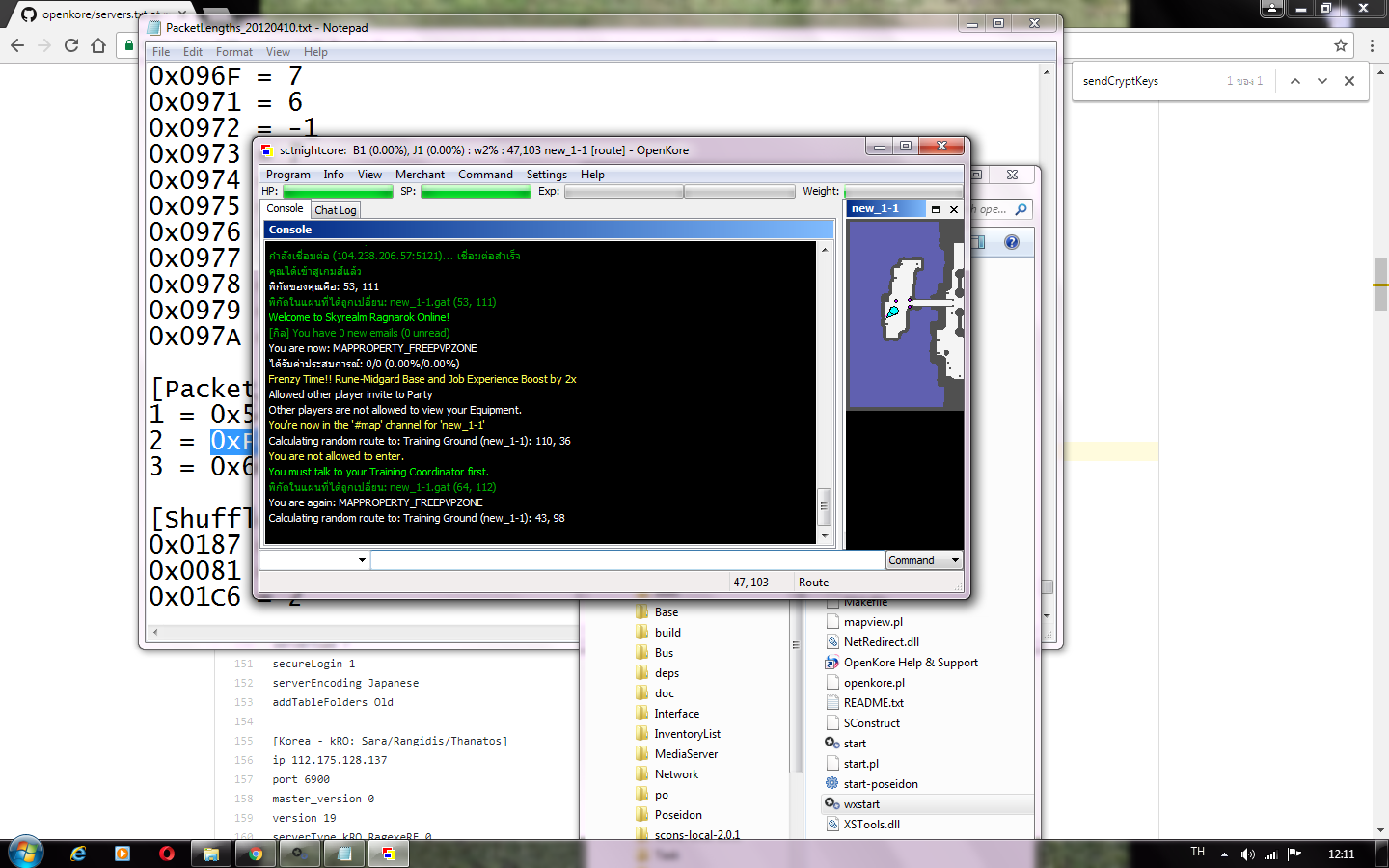 ASking for help on extracting Receive packets using PEEK · Issue #1025 · OpenKore/openkore · GitHub