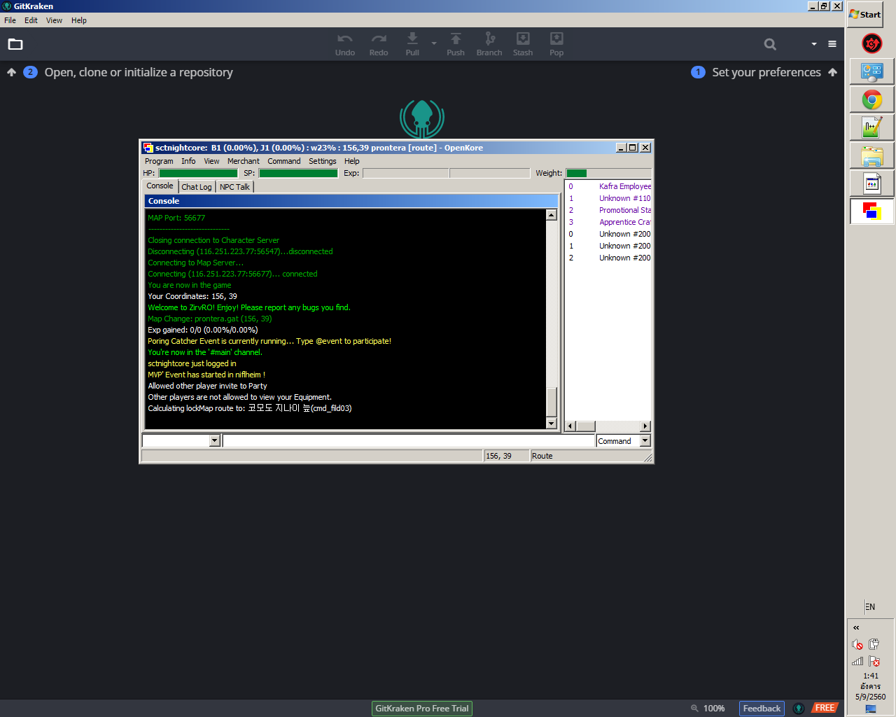 Unable to find recvpackets and servertype for version 56 · Issue #1031 · OpenKore/openkore · GitHub