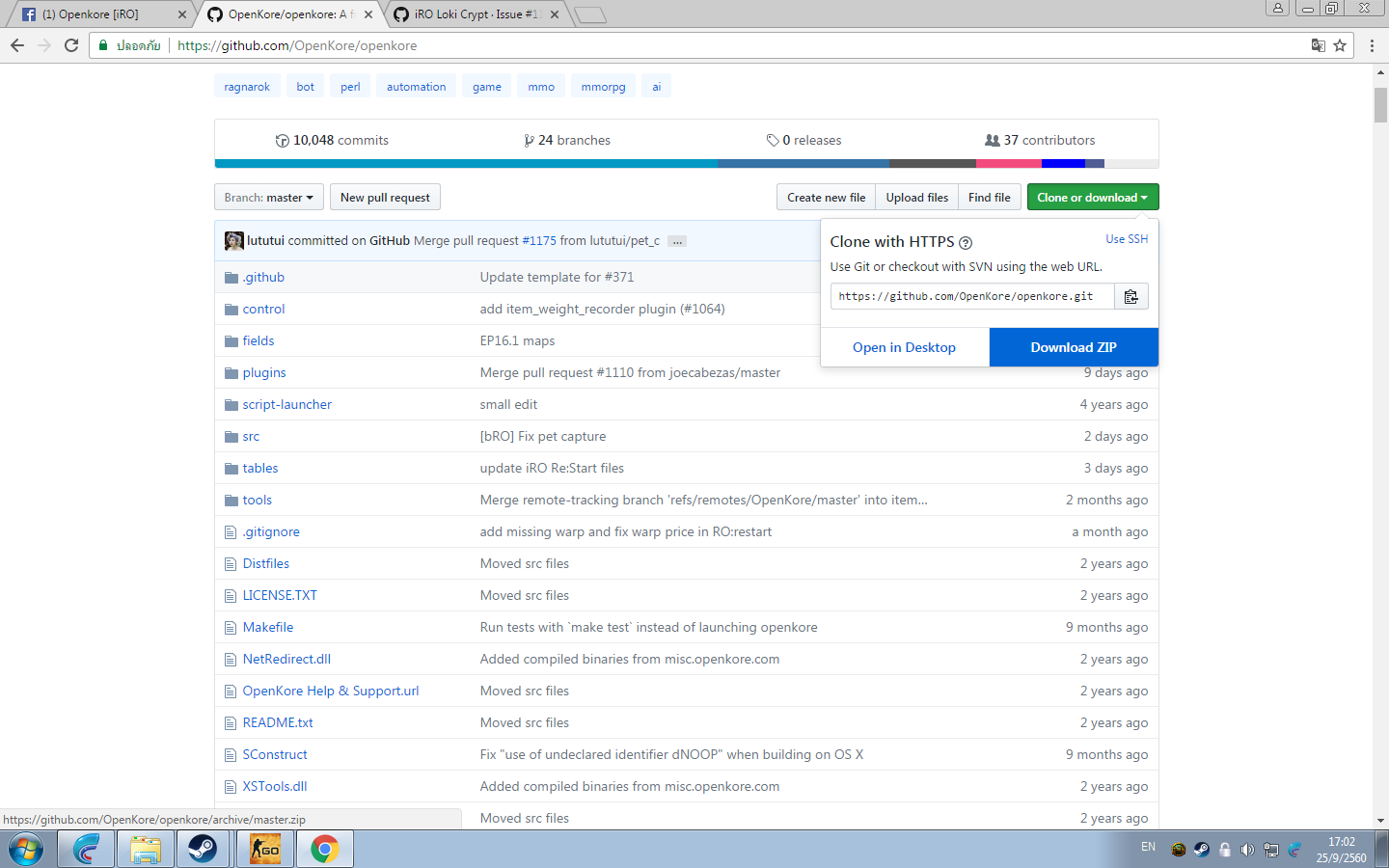 iRO Loki Crypt · Issue #1178 · OpenKore/openkore · GitHub