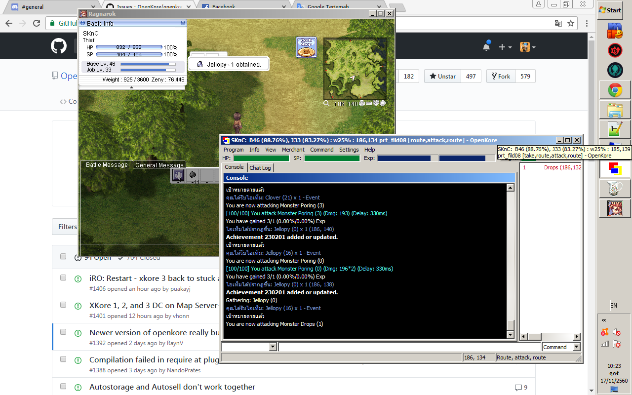 iRO: Restart - xkore 3 back to stuck after login · Issue #1406 · OpenKore/openkore · GitHub