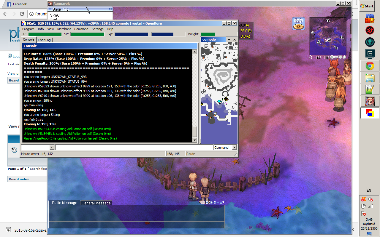[iRO Chaos] · Issue #1433 · OpenKore/openkore · GitHub