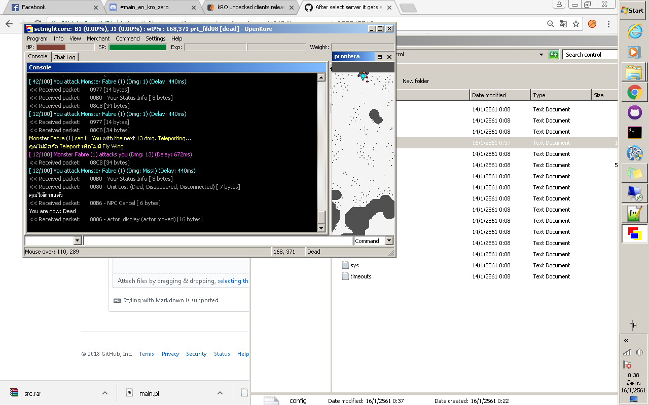 After select server it gets error "the server has denied your connection" · Issue #1648 ...