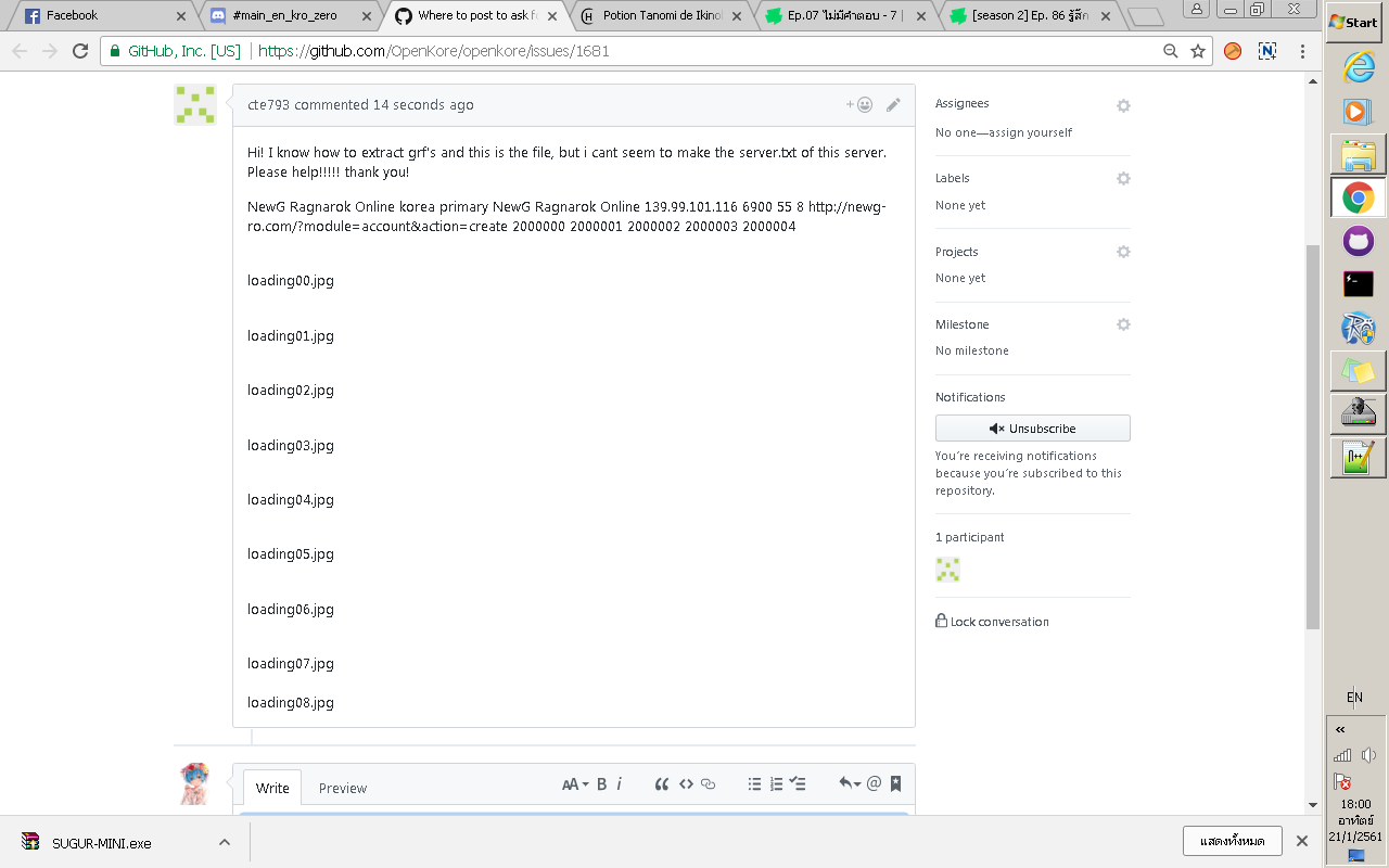 Where to post to ask for help with a new server? Sorry newbie · Issue #1681 · OpenKore/openkore ...