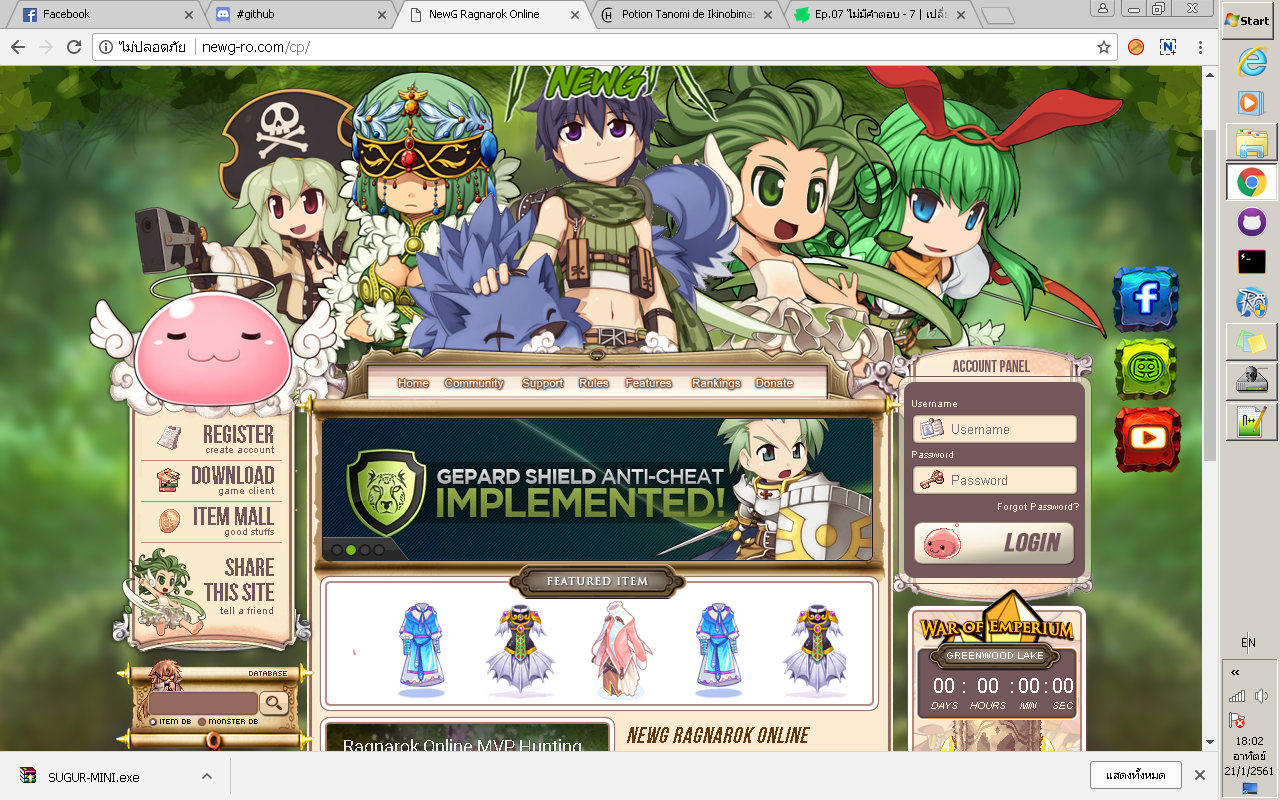 Where to post to ask for help with a new server? Sorry newbie · Issue ...