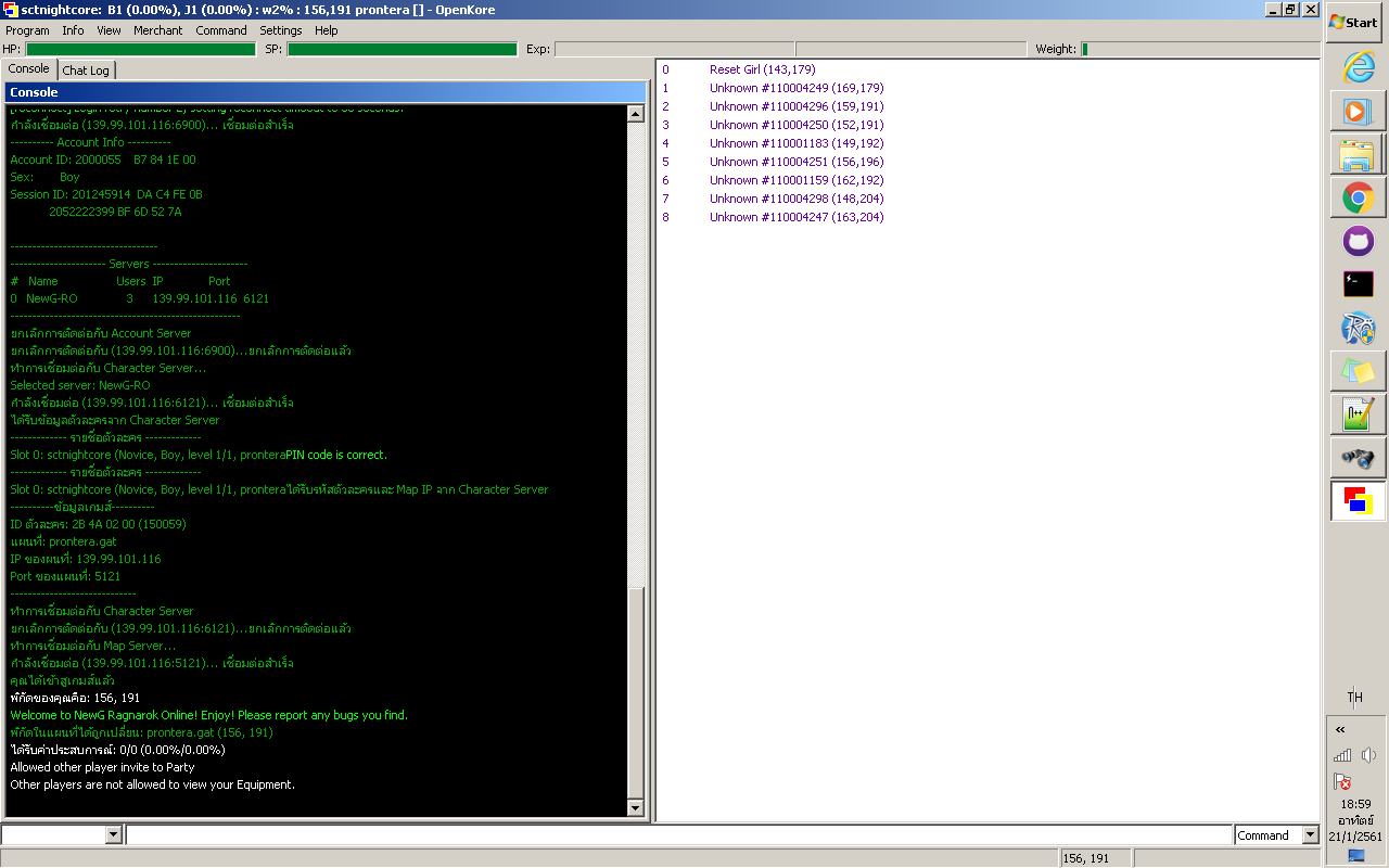 Where to post to ask for help with a new server? Sorry newbie · Issue #1681 · OpenKore/openkore ...