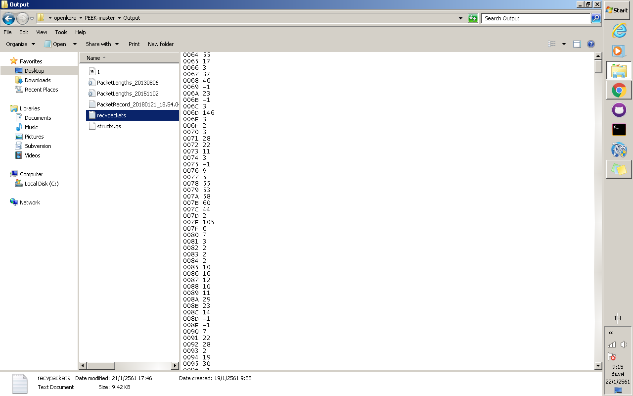 Cannot extract recvpackets - Newbie · Issue #1683 · OpenKore/openkore · GitHub