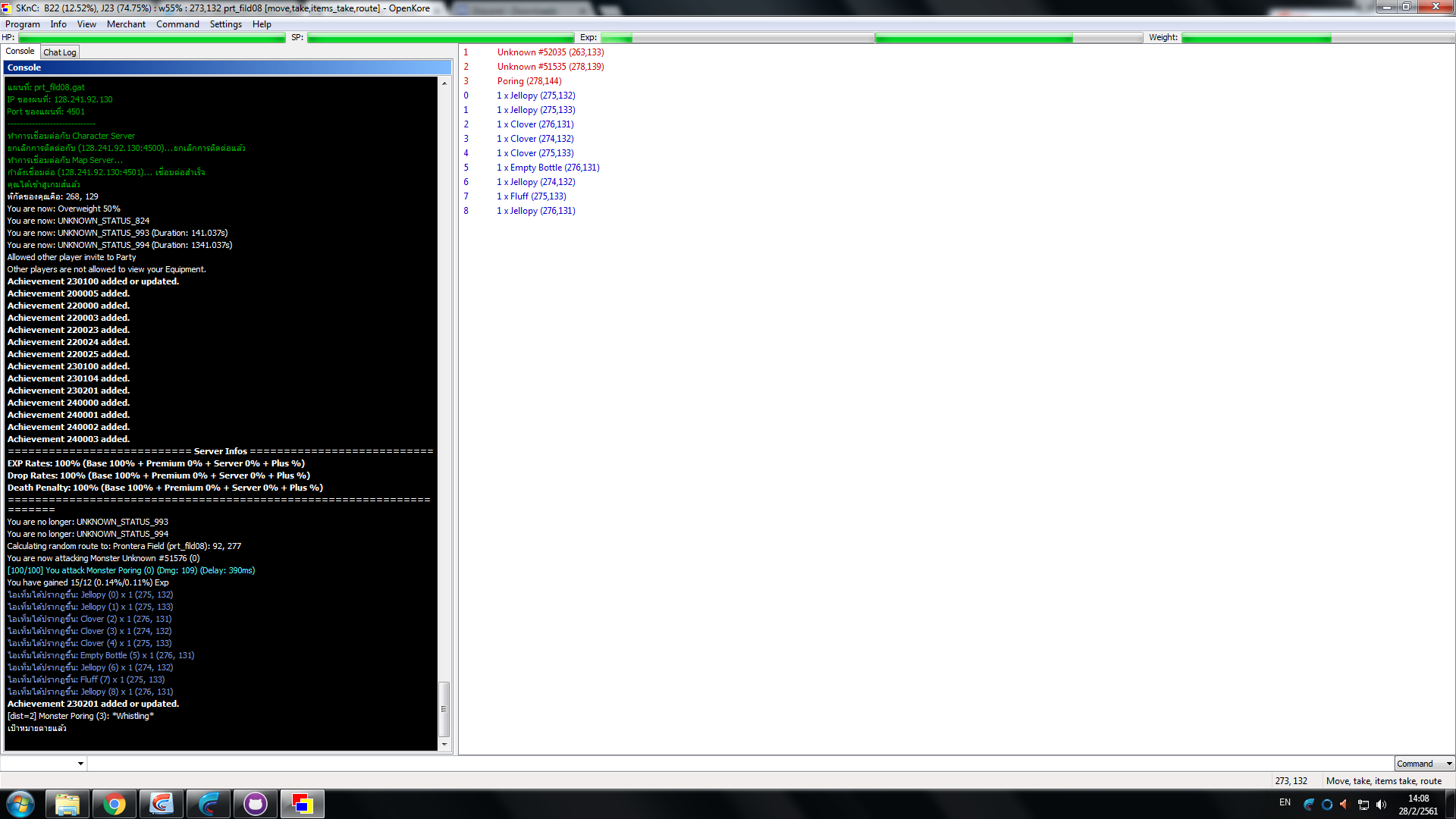 Timeout Server Problem again Almost weekly · Issue #1812 · OpenKore/openkore · GitHub