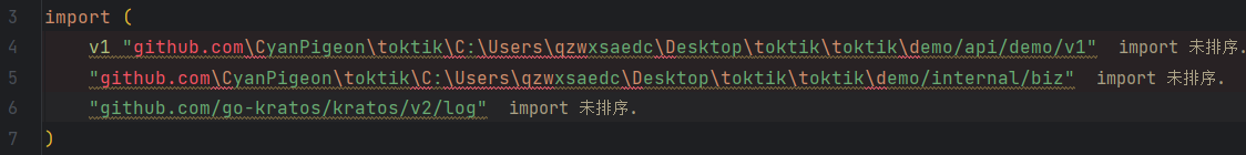 kratos cli gives wrong import path when creating app with --nomod parameter · Issue #2937 · go ...