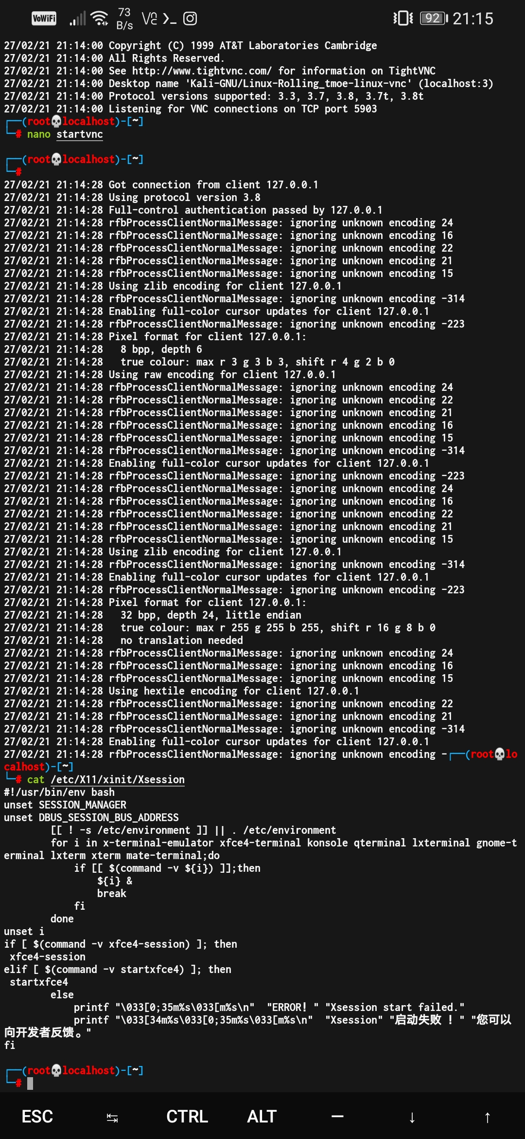 vnc lag · Issue #25 · 2moe/tmoe · GitHub