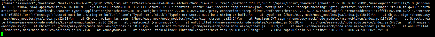 登录不进去是为什么 · Issue #69 · easy-mock/easy-mock · GitHub