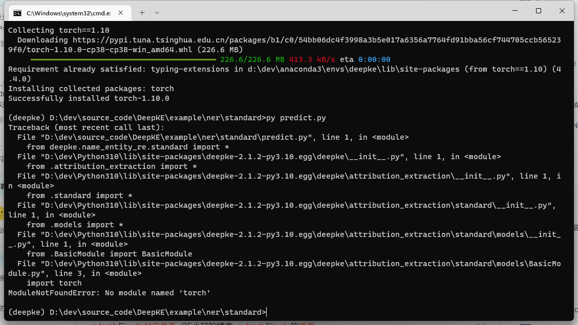 torch模块找不到 · Issue #214 · zjunlp/DeepKE · GitHub