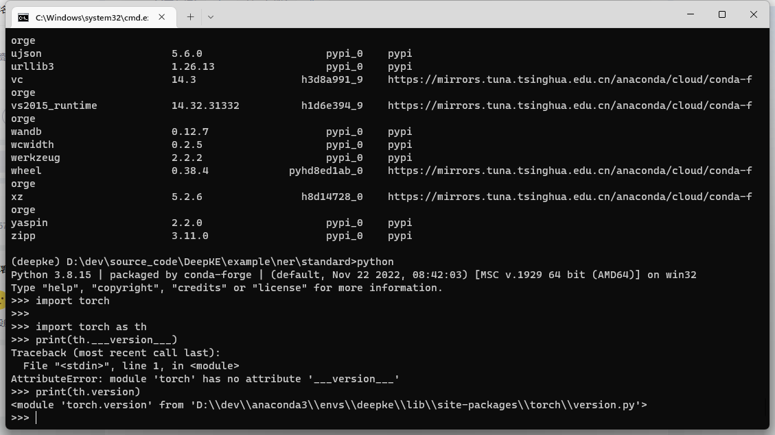 torch模块找不到 · Issue #214 · zjunlp/DeepKE · GitHub