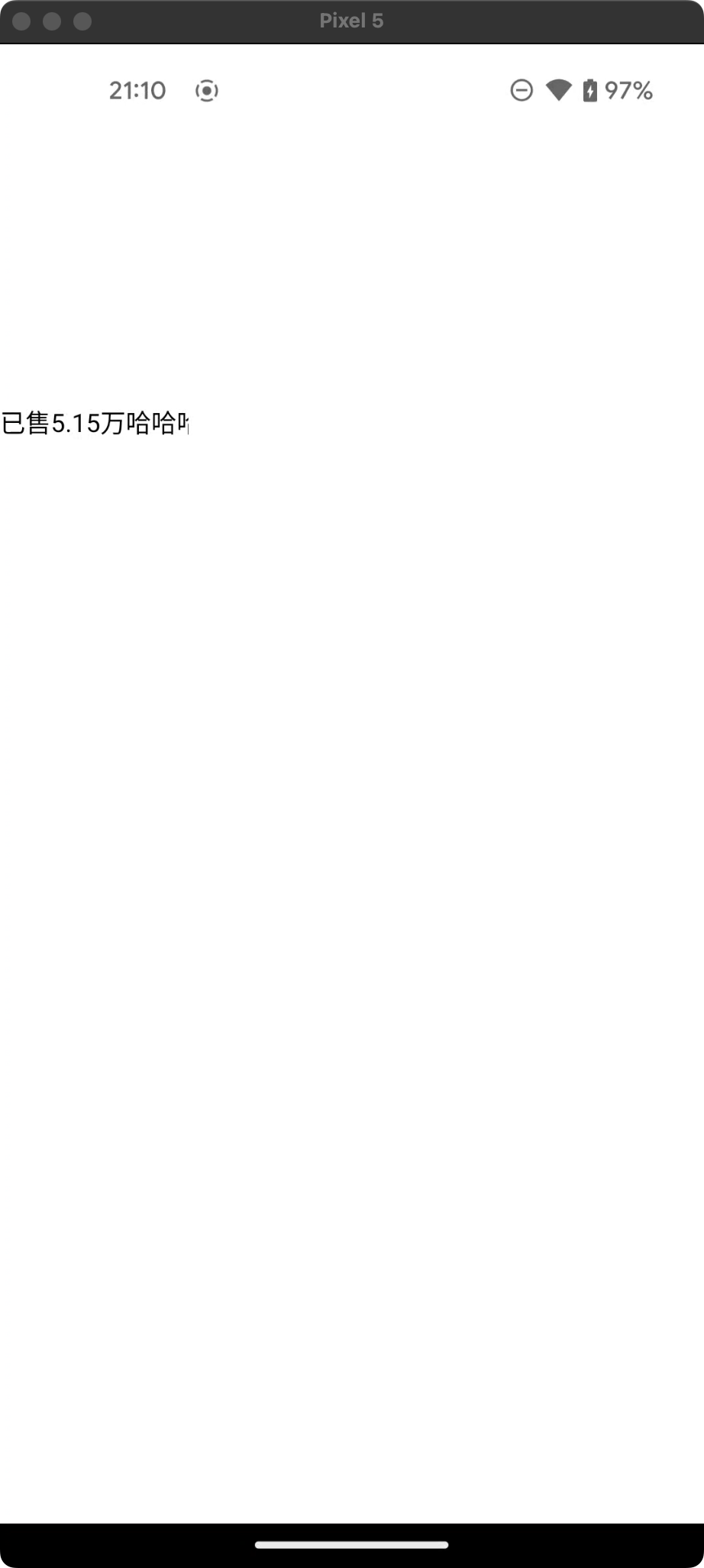 One Of Texts Characters Is Just Half Rendered On Android · Issue 38219 · Facebookreact Native 