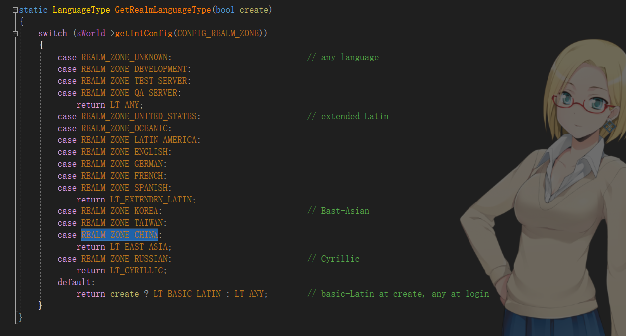 zhCN Client cannot log in · Issue #3467 · chromiecraft/chromiecraft · GitHub