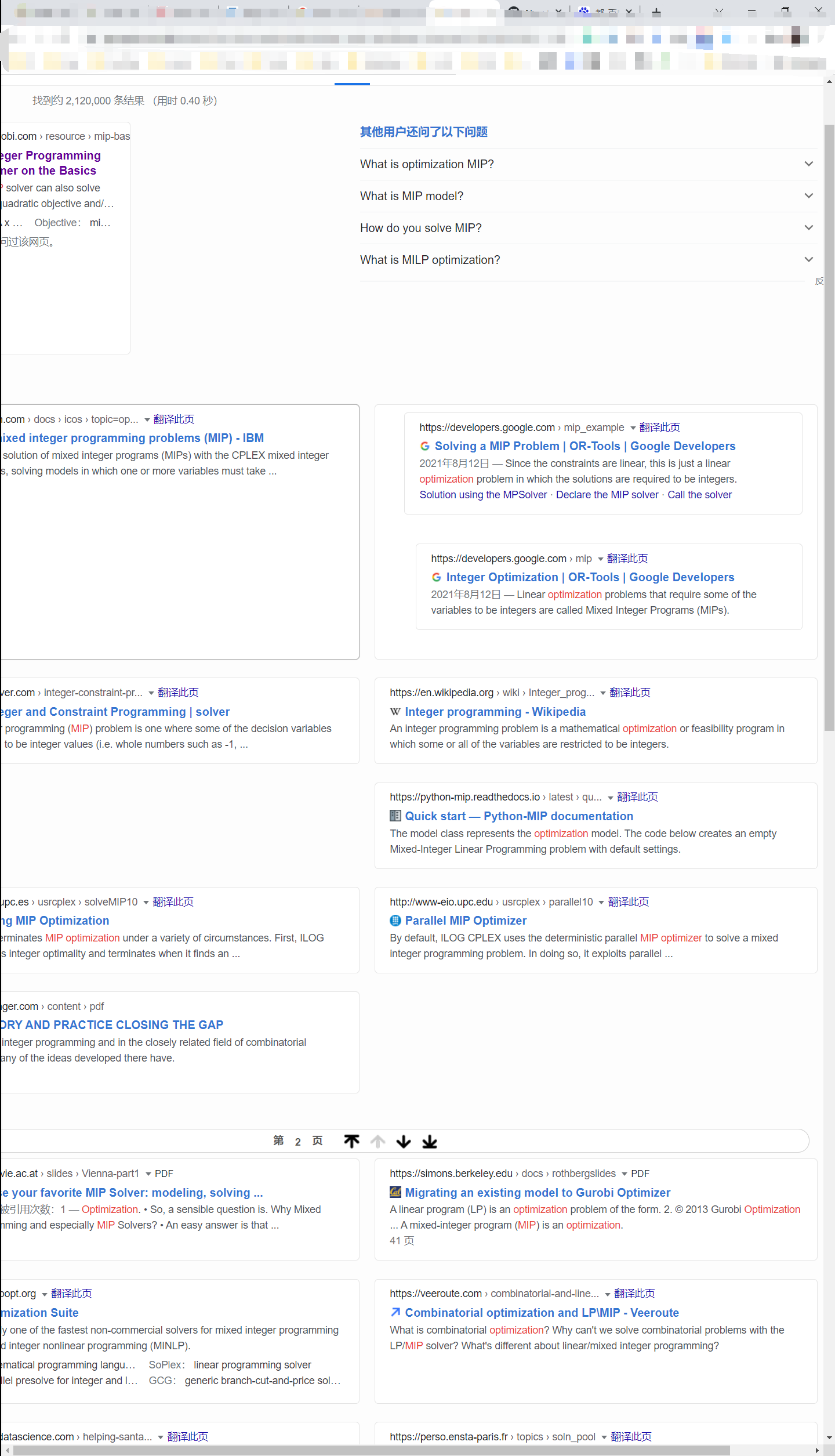 建议添加屏幕检测，副屏使用双栏显示不全 · Issue #346 · langren1353/GM_script · GitHub