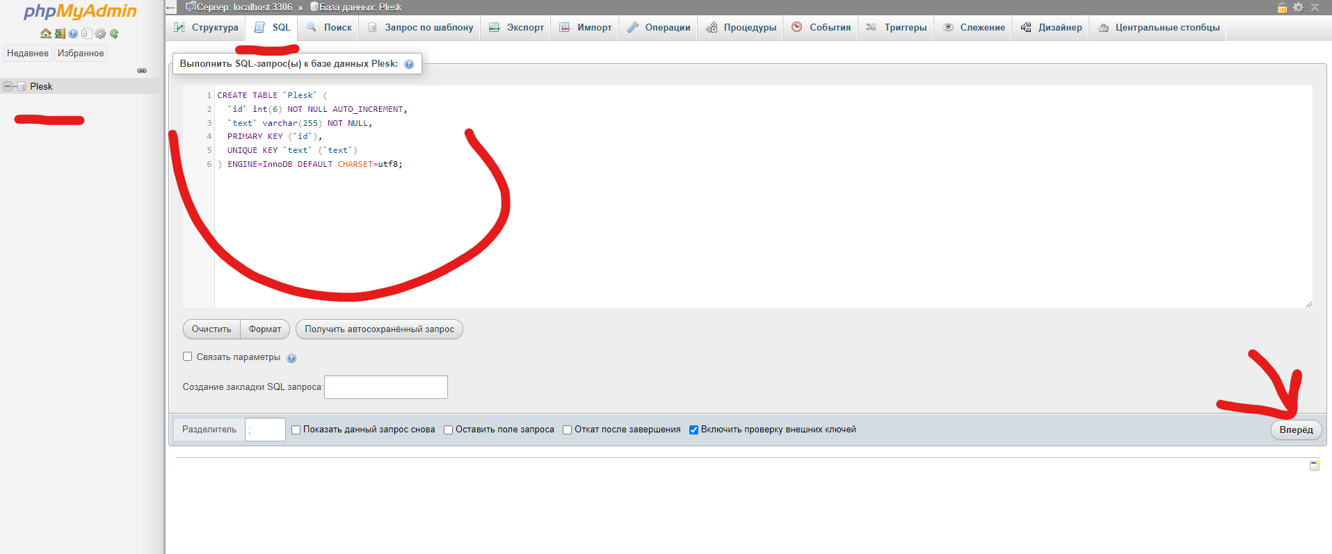 In which DataBase, we create the Plesk table? · Issue #3 · megoRU/Plesk ...