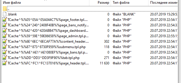 В чем проблема · Issue #235 · SB-MaterialAdmin/Web · GitHub
