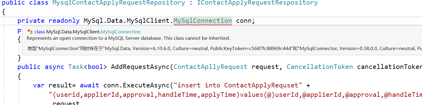 Mysql Drive Question · Issue 126 · Dotnetcore Cap · Github