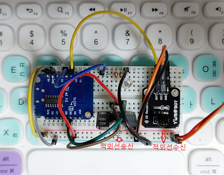 GitHub - sevengivings/irremocon: ESPHome implementation of ESP8266 IR remocon for Home Assistant ...